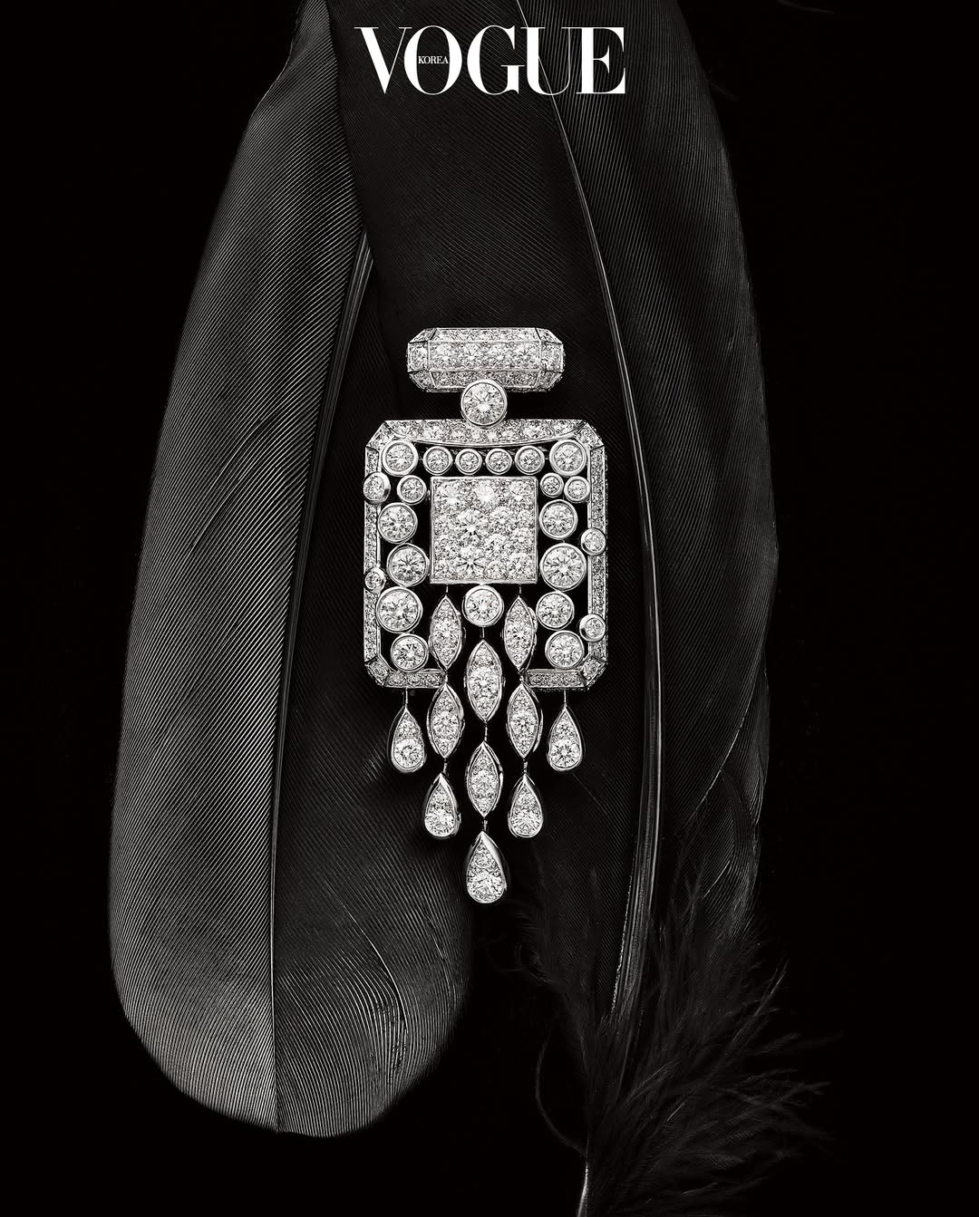 Constellations: Les Signatures de Chanel, A High Jewelry Vignette